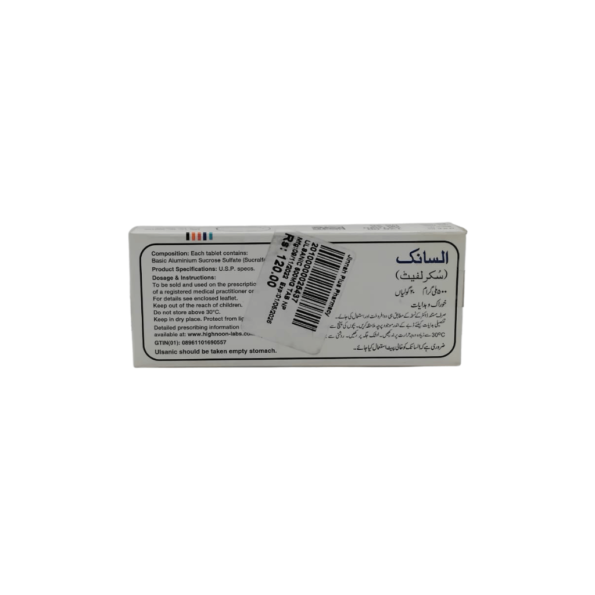 ulsanic 500mg (20 Tablets) – Jinnah Pharmacy