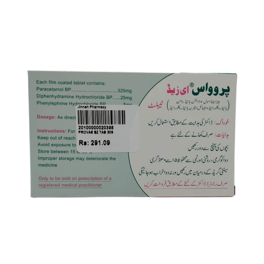 Provas EZ 325+25+5mg (30 Tablets) – Jinnah Pharmacy